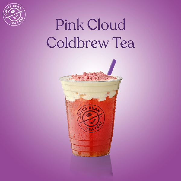 Pink Cloud Coldbrew Tea